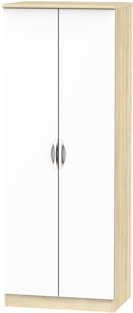 Galahad Tall 2ft 6in Double Hanging Robe - Reynolds Furniture