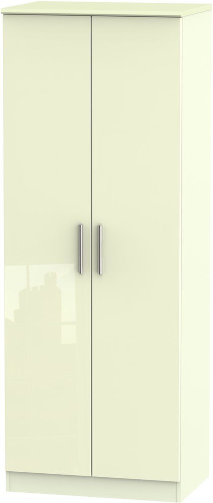 Lancelot Tall 2ft 6in Double Hanging Robe - Reynolds Furniture